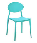 Modern simple and casual plastic dining chair sun chair creative cafe milk tea shop negotiate chair